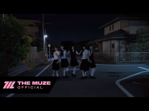 RESCENE (리센느) 'Deja Vu' MV (Performance ver.)