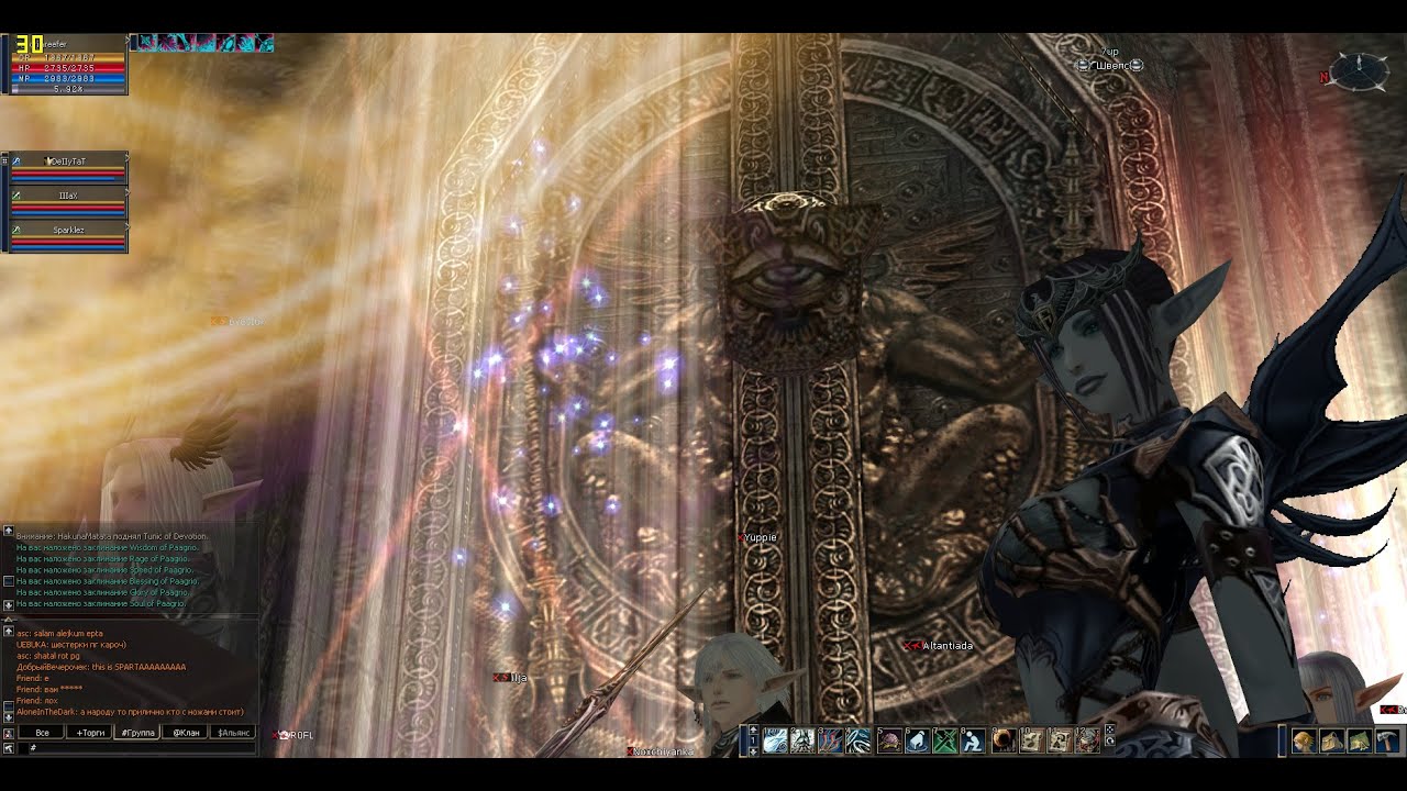 Lineage 2 New Era Baium Moon & Eclipse - YouTube