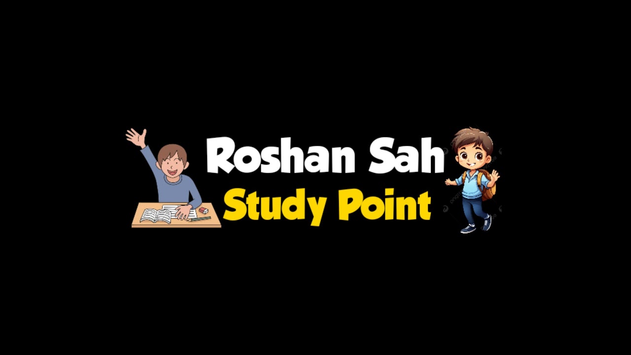 RSSP (Roshan Sah Study Point) Live Stream - YouTube
