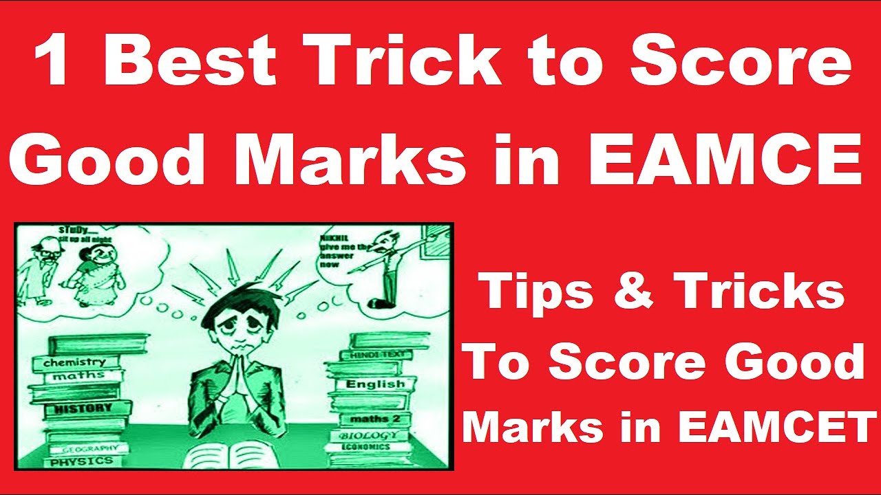 1 Best Trick For Scoring Good Marks in Eamcet - How To Score Good Marks ...