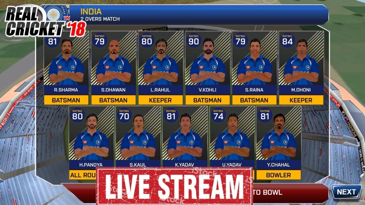 REAL CRICKET 18 NEW UPDATE VERSION -1.8 LIVE GAMEPLAY || JALDI AAO ...