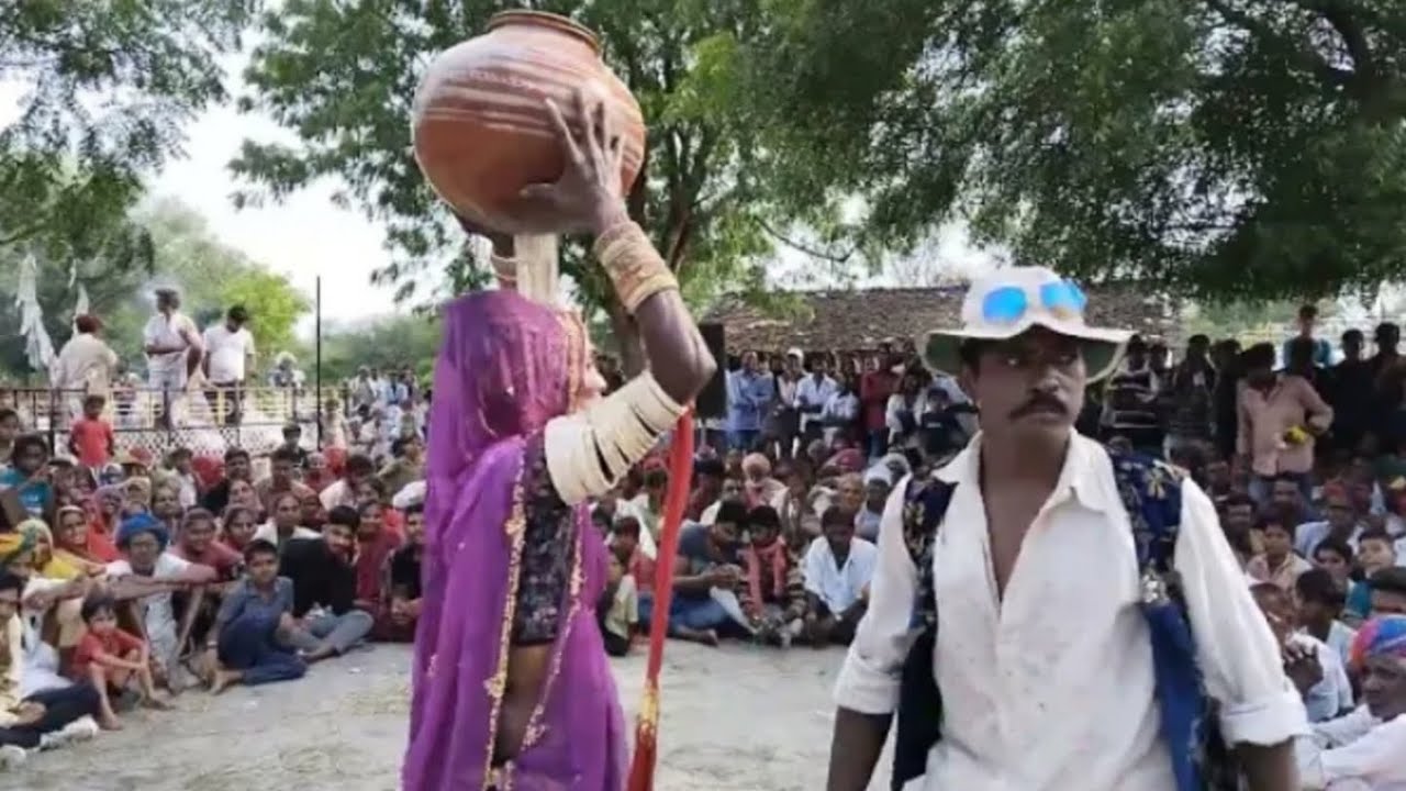 Gavari 2022 GAVARI 2022 gavari 2022 गवरी 2022 गवरी कि 2022 Rajasthani ...