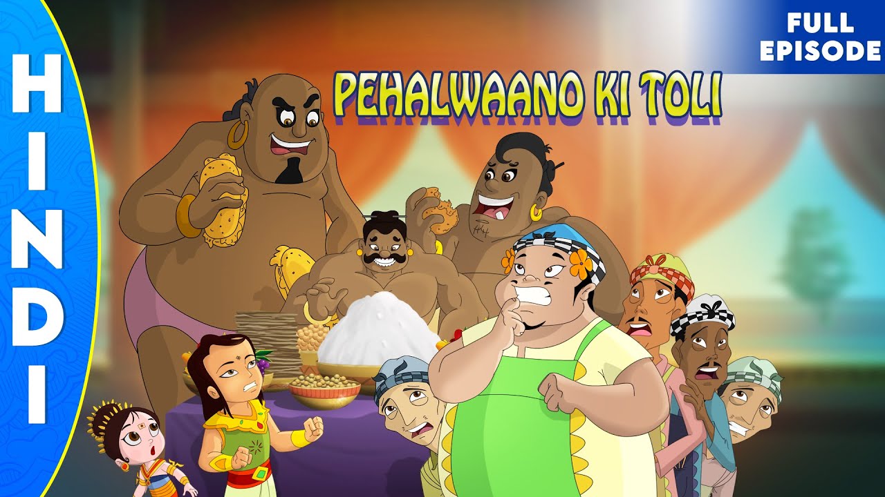 Arjun Prince of Bali - Pehalwano ki Toli | Season 2, Full Episode 29 A ...