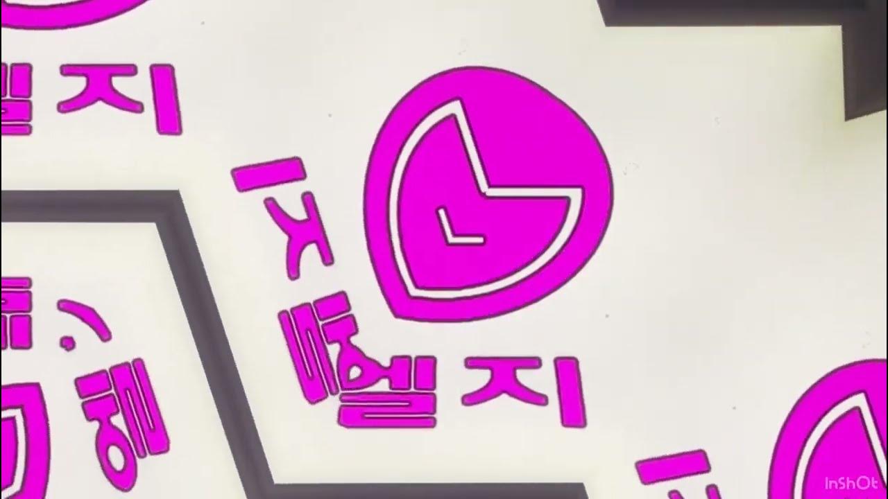 LG logo 1995 in 4ormulator V3 & 4ormulator V19 - YouTube