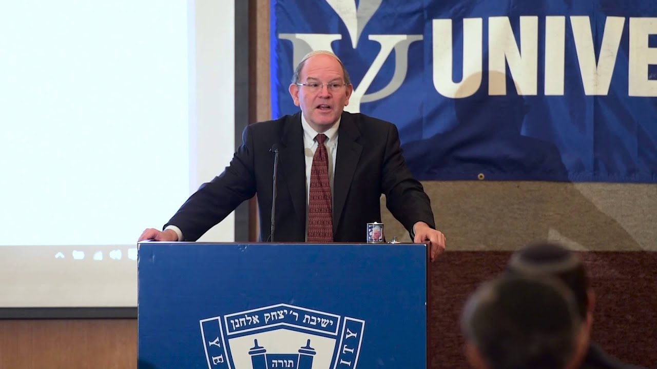 Yitzhak Rabin, ז"ל: Twenty Years After - Dr. Steven Fine, Introductory ...