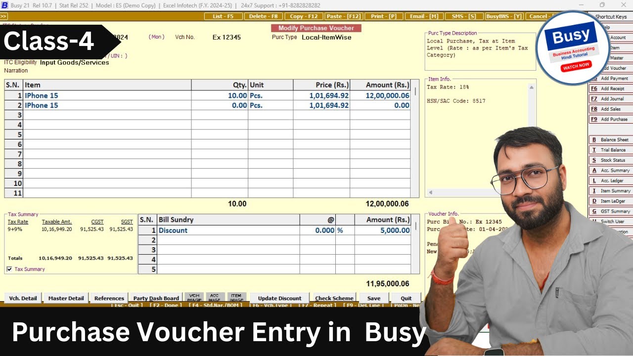 GST Purchase Invoice Entry In Busy Software 21 | Purchase Bill ki Entry ...