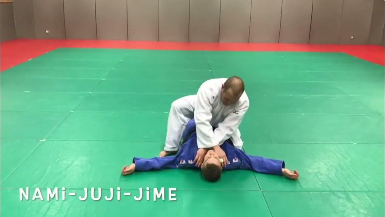 NAMI JUJI JIME - YouTube