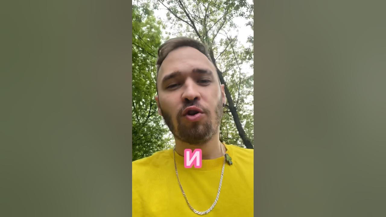 Растение монстр!!!!! #москва #цветы #лето #summer #subscribe - YouTube