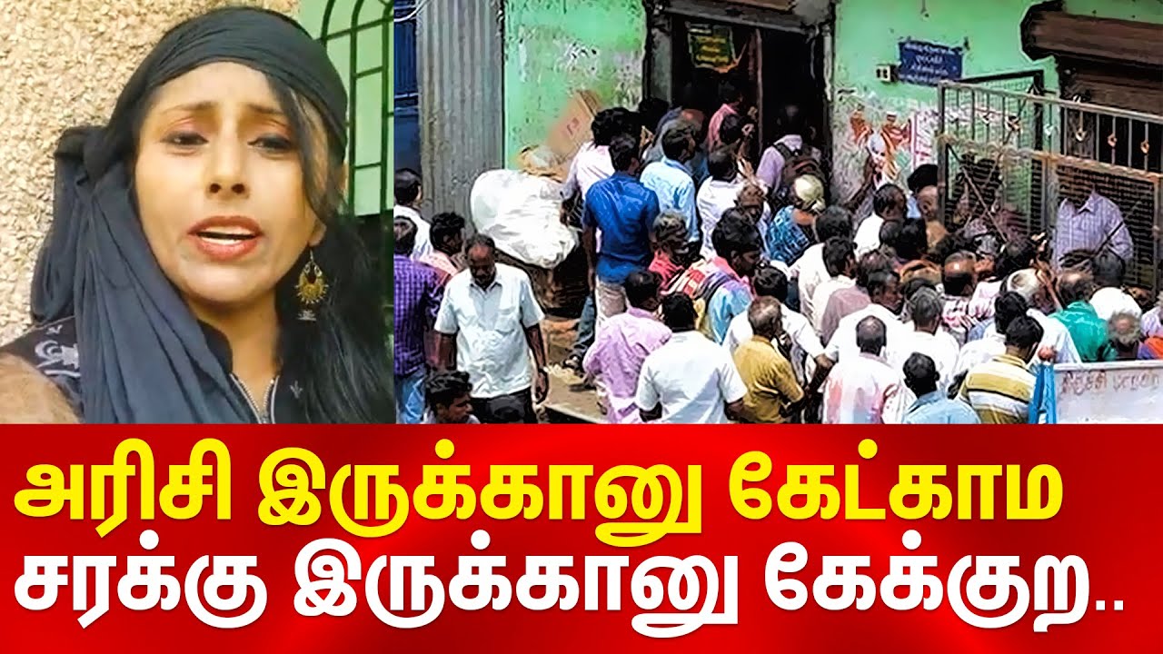 Sengodi latest speech on tasmac | VCK - YouTube