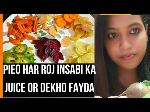pieo har roj juce insabi ka or dekho fayda#daliyvlog #juice - YouTube
