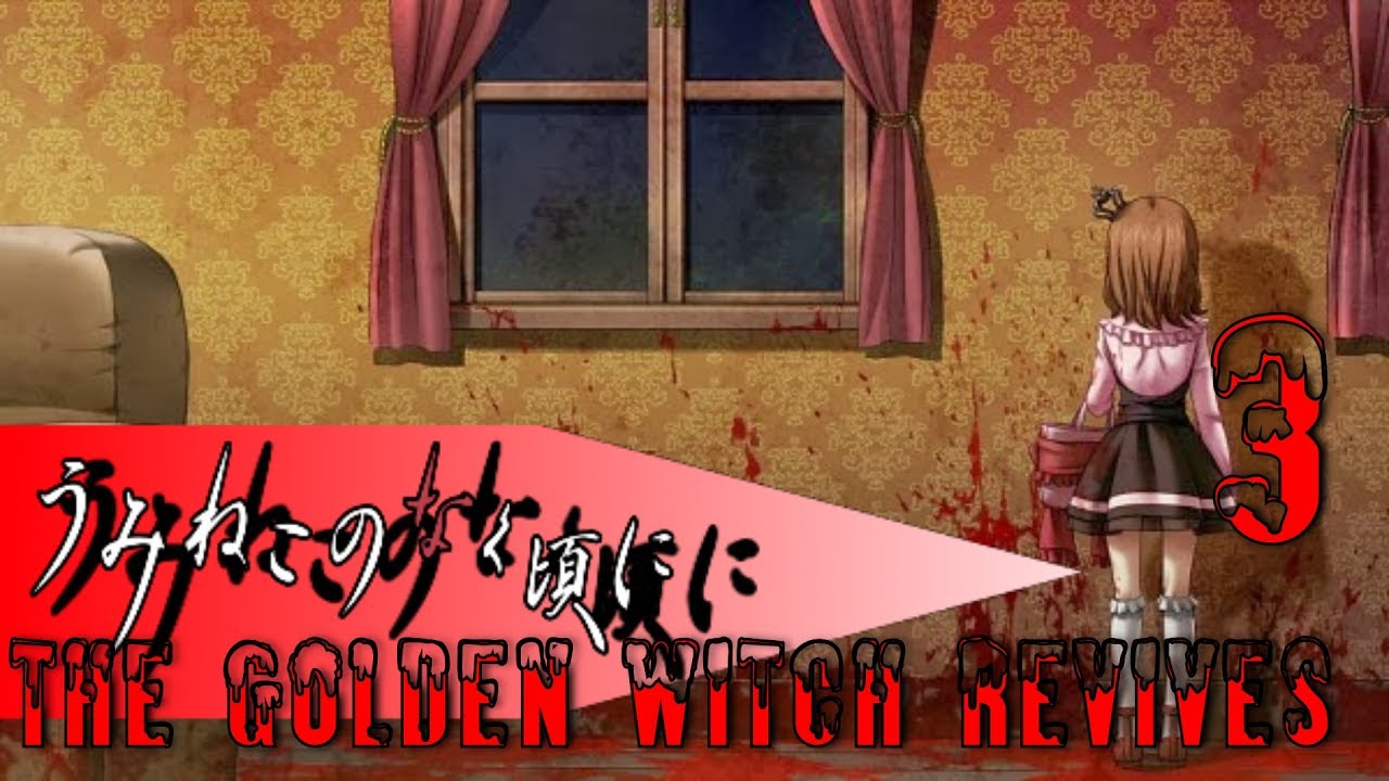 Umineko no Naku Koro ni || Episode 1 || ~The Golden Witch Revives ...