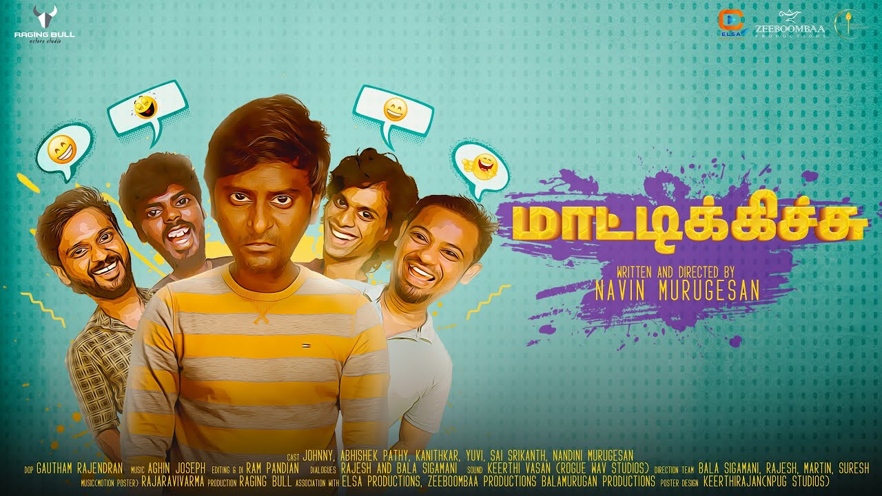 Maatikichu Tamil Comedy Short Film | 4K with English Subtitles - YouTube