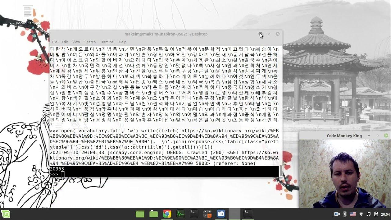 Downloading most common Korean words with ONE LINE of PYTHON code | 한 ...