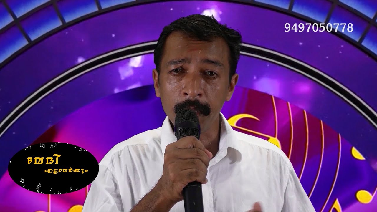 OLD is GOLD by ANILKUMAR PADIYUR - YouTube