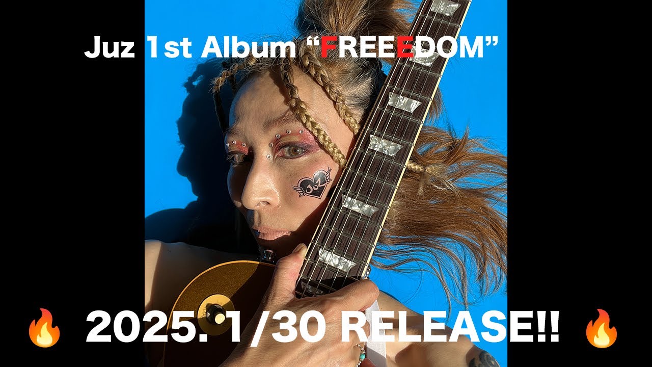 Juz 1st Album Release決定🔥‼️ - YouTube