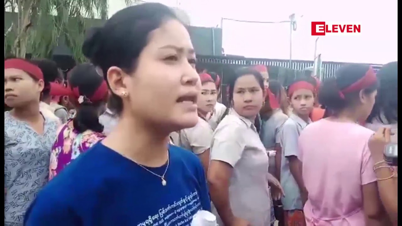 ပုသိမ္ၿမဳိ႕ရွိ Amava Apparel အထည္ခ်ဳပ္စက္႐ုံ လုပ္သားမ်ား အခ်က္ ၁၉ ခ ...