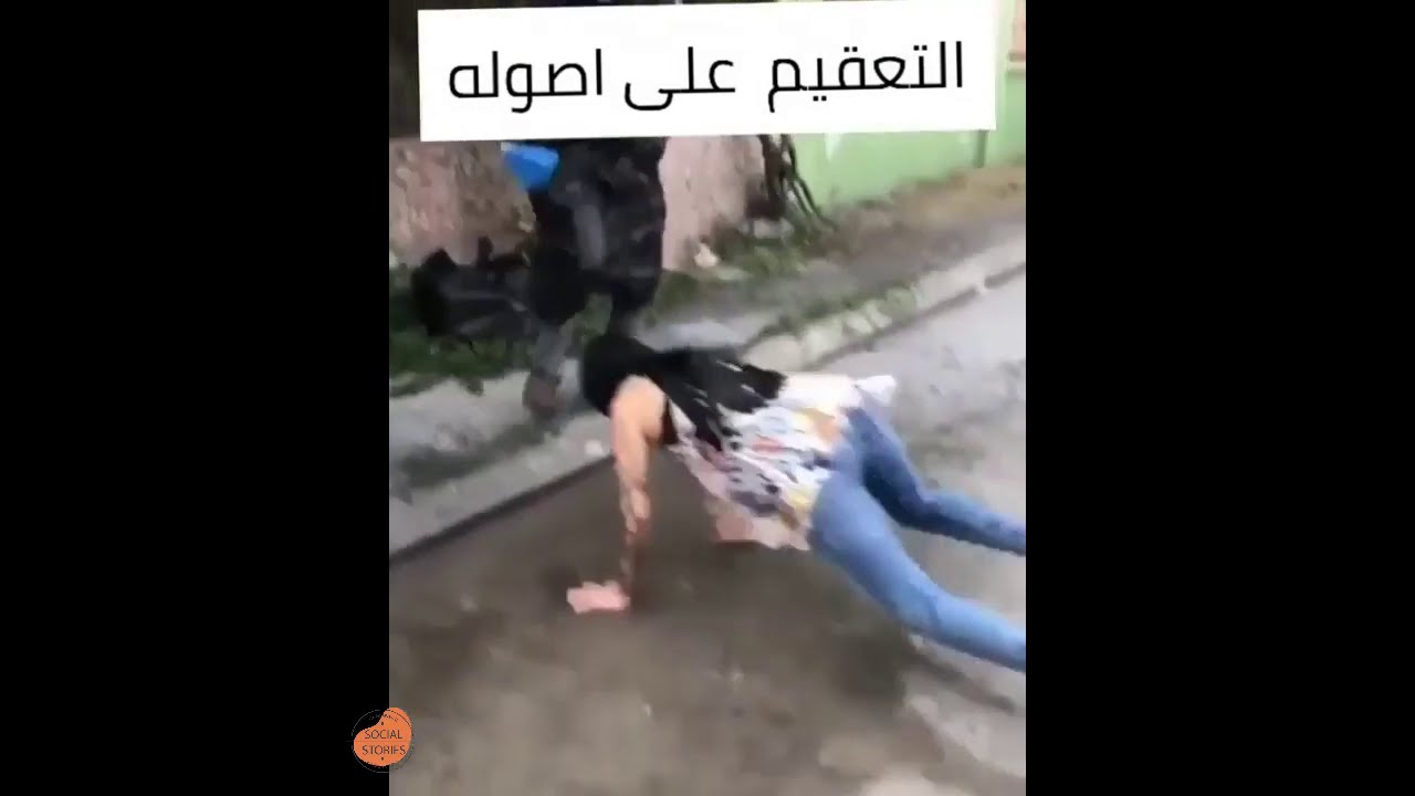 Singer Amar قمر الطحش | Lebanese singer Instagram Stories - YouTube