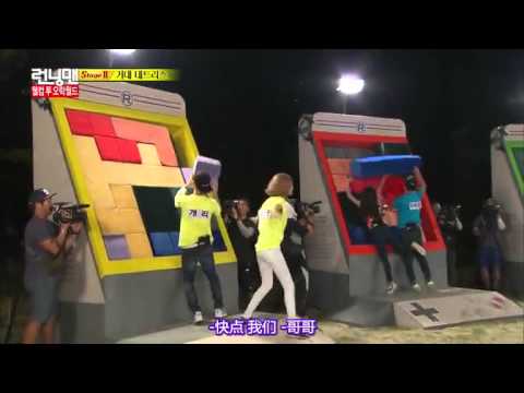 RUNNING MAN ~SNSD (part 7) - YouTube