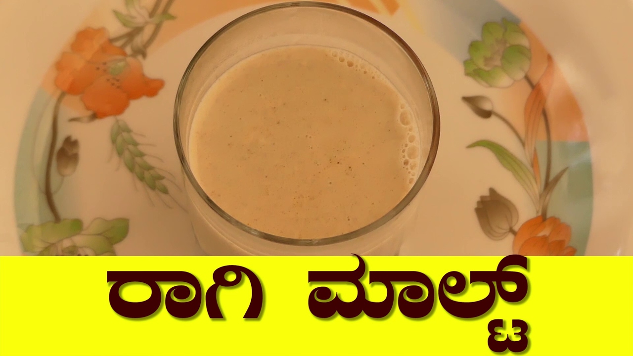 Ragi malt recipe in kannada - Ragi Sari - Finger Millet - Healthy Food ...
