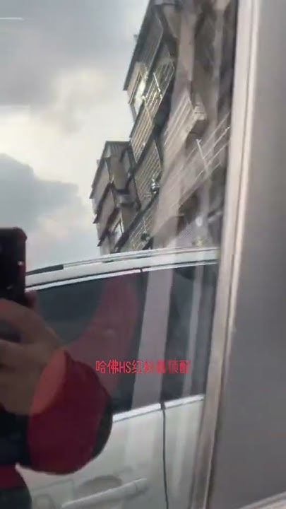 Haval H2s 2018 Red Label 1.5T Dual Clutch Elite - YouTube