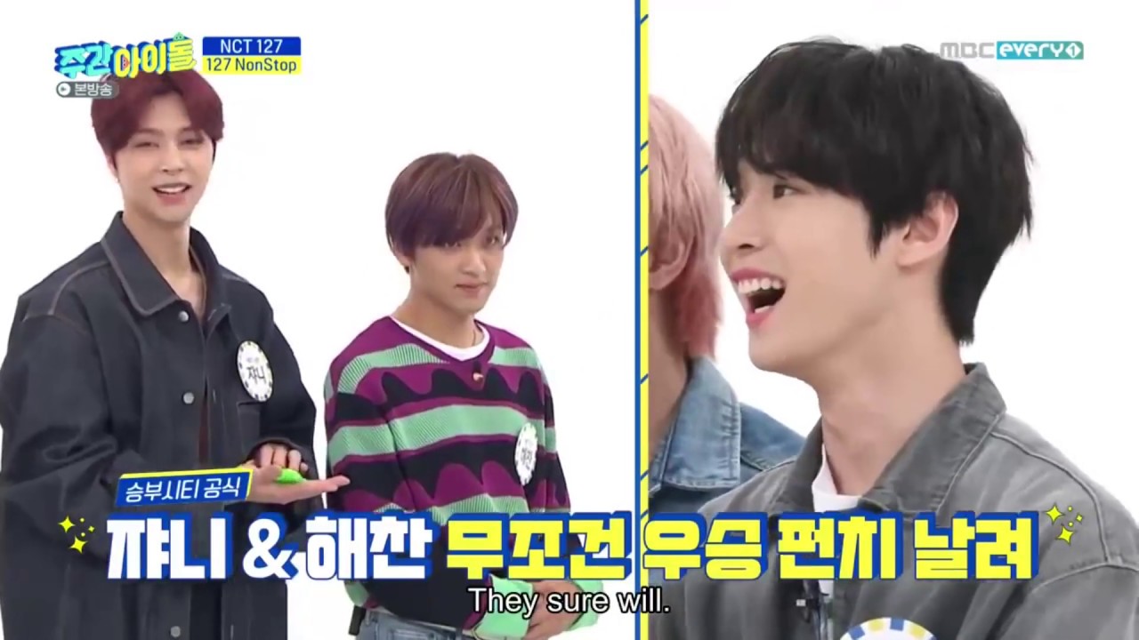 Sad Doyoung Moments (NCT) - YouTube