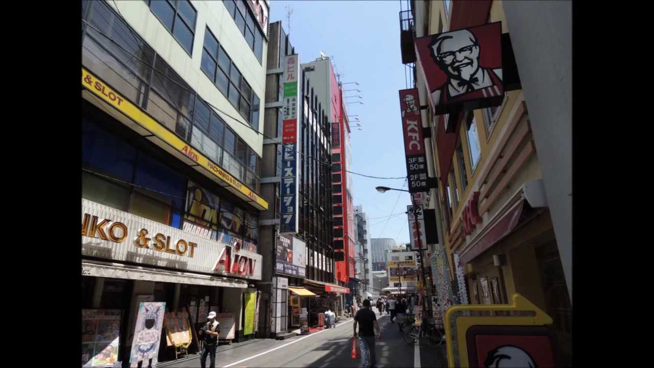 My First Day in Kanda, Tokyo, Japan - YouTube