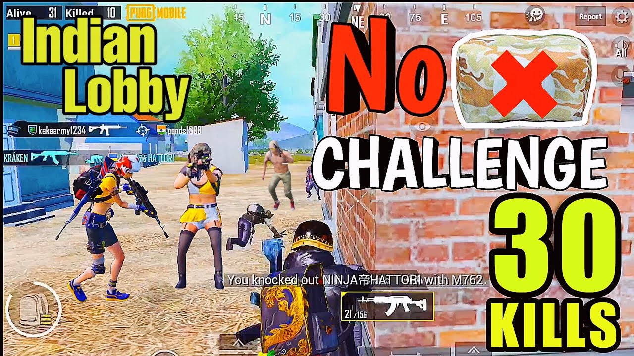 No First Aid Kit Challenge in Pubg | 30 Kills SOLO VS SQUAD GAMEPLAY ...