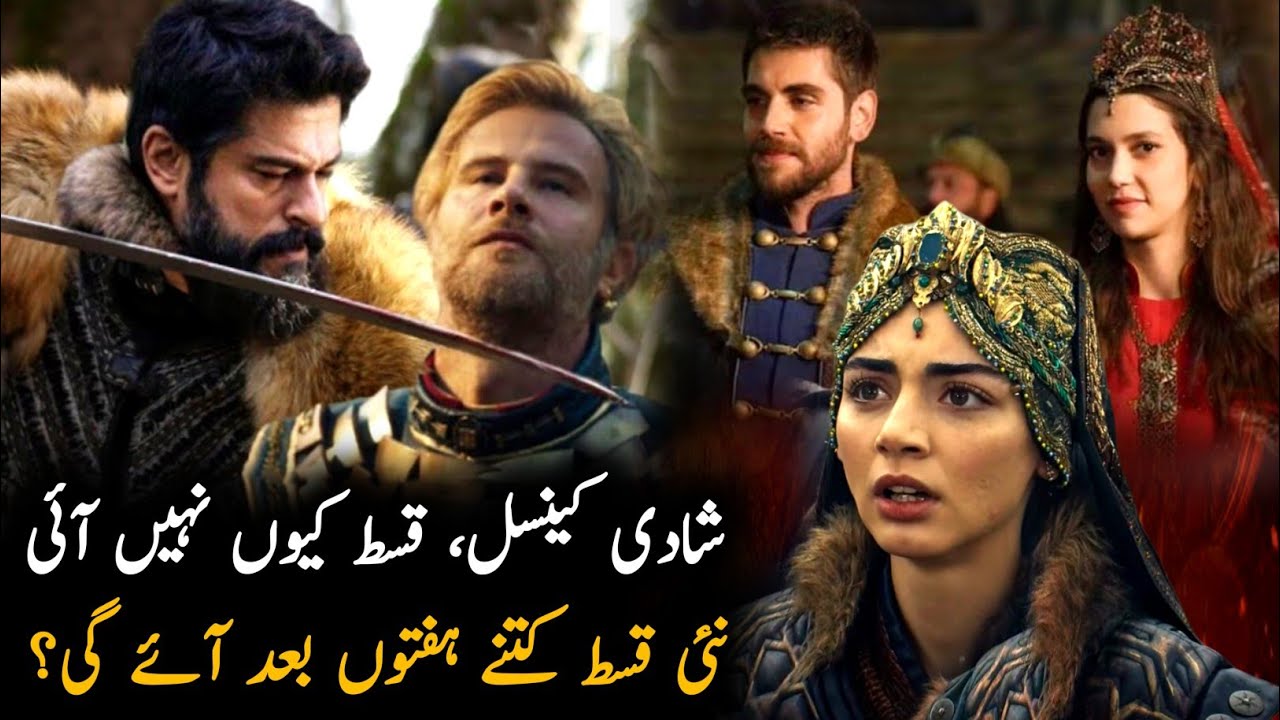 Osman Episode 168 Cancel | Burak Ozcivit Official News | Season 6 ...