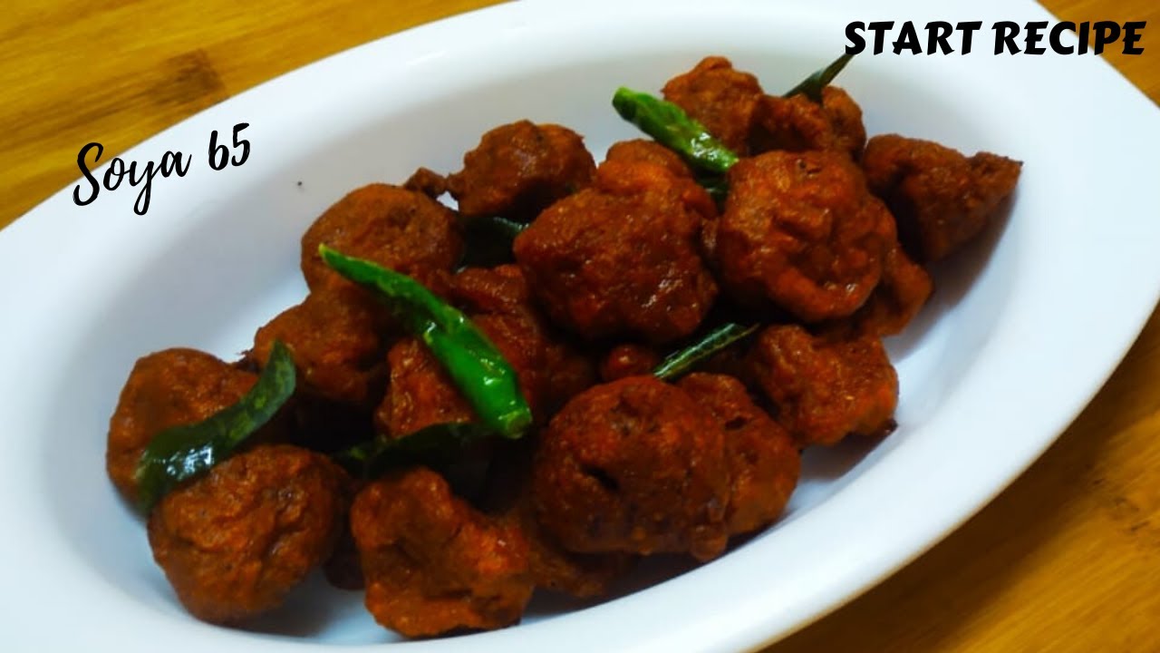 Soya 65 Recipe | Soya 65 | Meal maker 65 | Meal maker 65 recipe | Soya ...