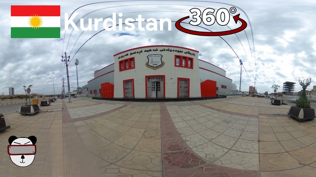 ☀️ 360° Erbil Sport Club | Erbil, Iraqi Kurdistan - YouTube
