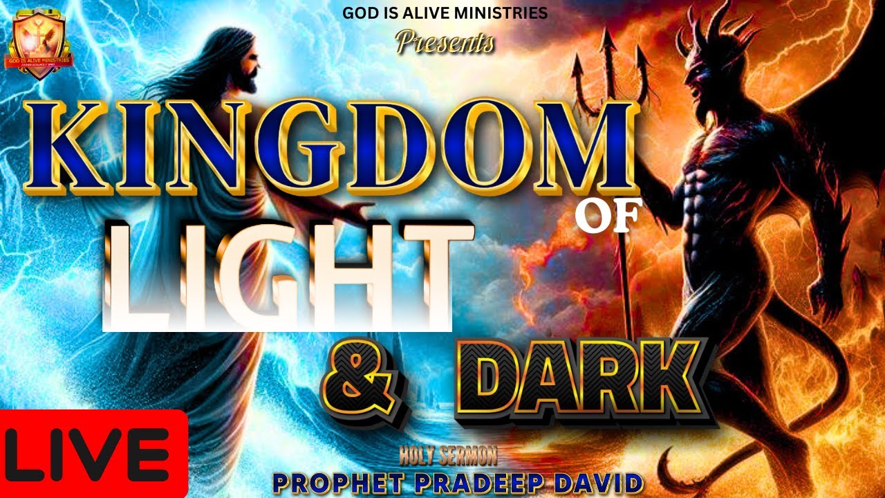 Knee Down Prayer [ DAY - 72 ] ||PROPHET PRADEEP DAVID - YouTube