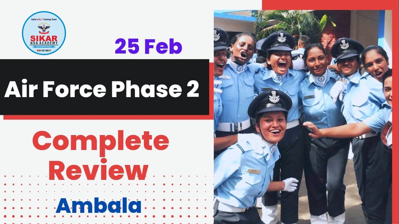 ASC Ambala : Full Review : PFT/GD/SRT/DV : Air Force Phase 2 | - YouTube