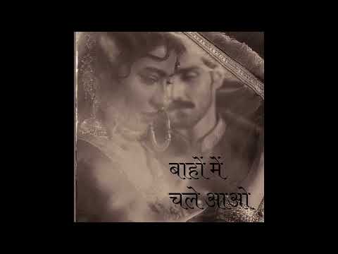 Baaho me chale aao - RukhSara (Cover song) | Lata Mangeshkar 