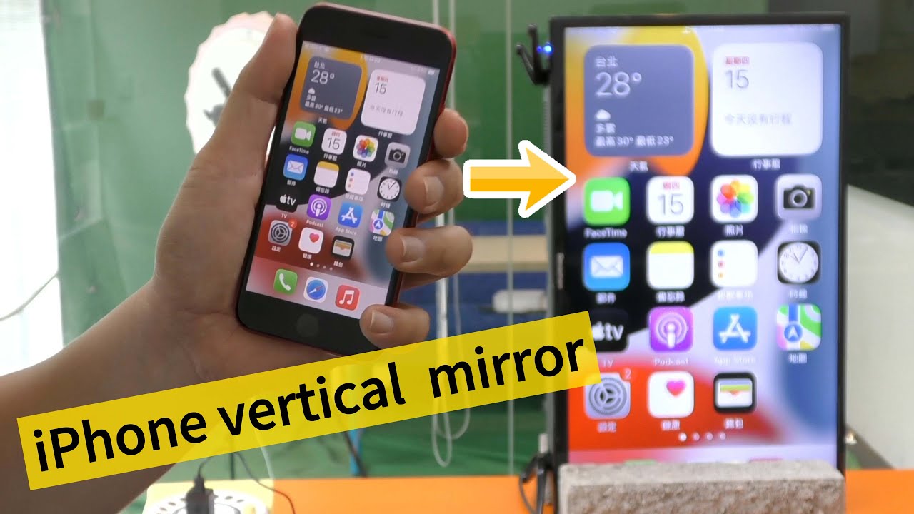 Turn TV into turn tv into giant iPhone. iPhone to vertical or portrait ...