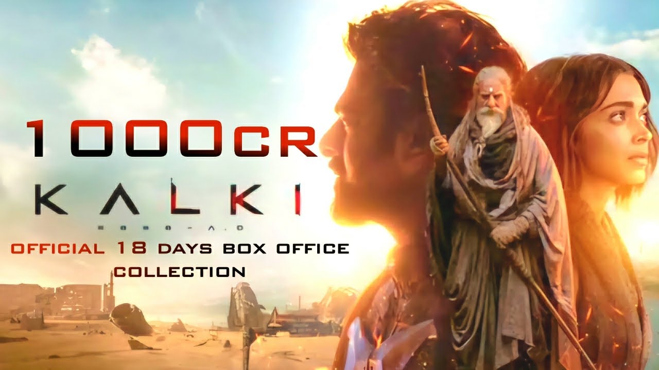 OFFICIAL DAY 18 KALKI BOX OFFICE COLLECTION|| - YouTube