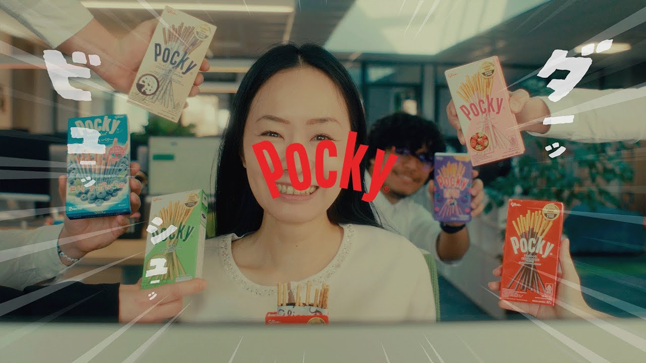 GLICO - POCKY (Spec-ad) ONIGIRI PRODUCTION - YouTube