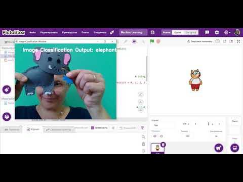 Machine Learning in Pictoblox Python - YouTube