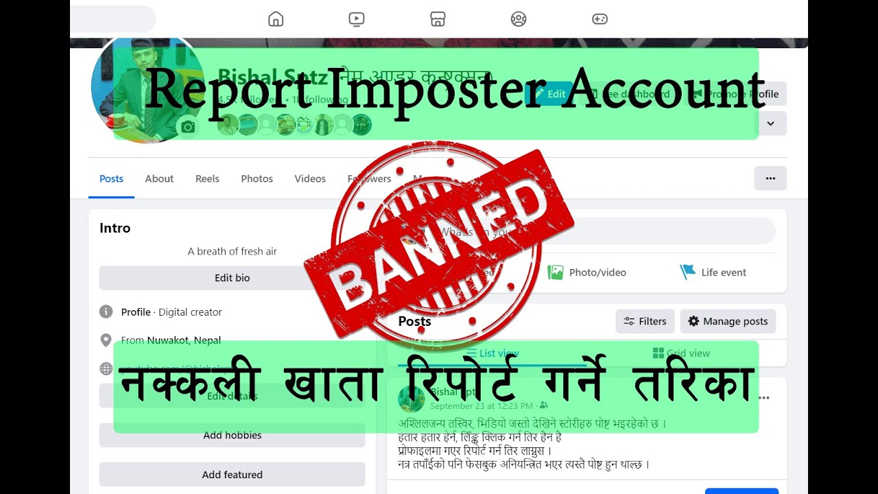 Report and imposter account Facebook - YouTube