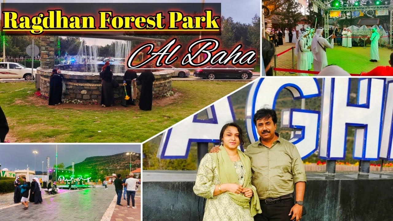 Ragdhan Forest Park/ Al Baha/Exploaring Saudhi Arabia/#albaha - YouTube