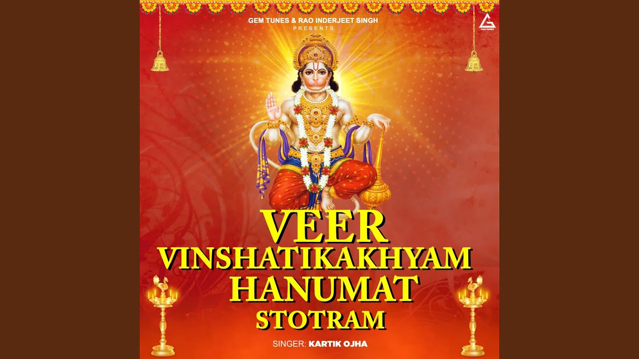 Veer Vinshatikakhyam Hanumat Stotram - YouTube