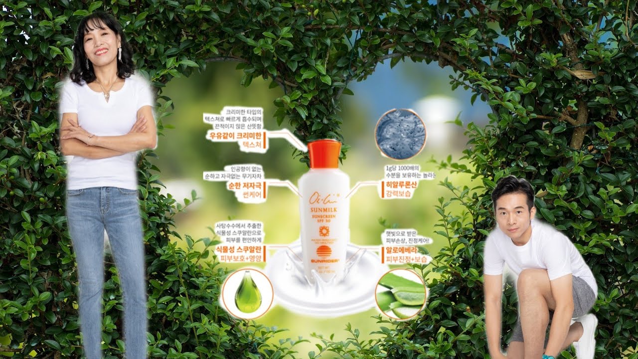 Sunrider mask of arcadius wikipedia - pmnipod