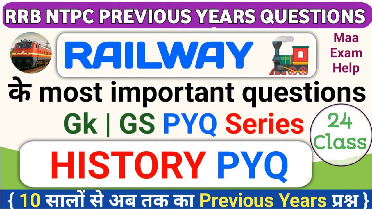 RRB ntpc PYQ history 16|railway ntpc previous year question papers|RRB ...
