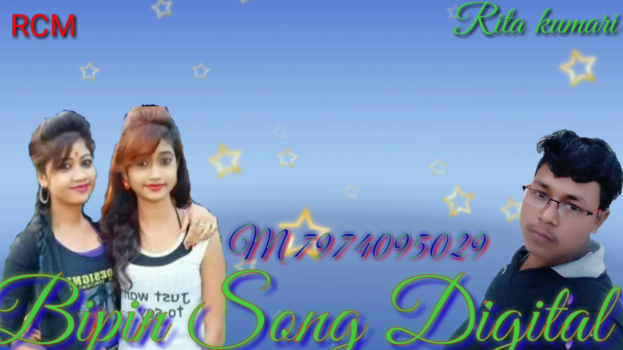 Bipin Song Digital - YouTube