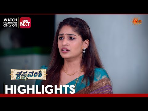 Krishna Vamshi - Highlights | Full EP free on Sun NXT | 17 Sep 2026 | Sun Udaya
