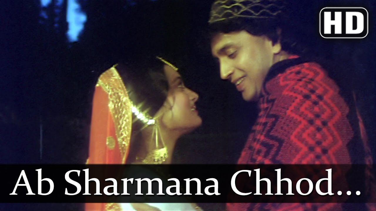 Ab Sharmana Chhod De - Deewana Tere Naam Ka Song - Mithun Chakraborty ...