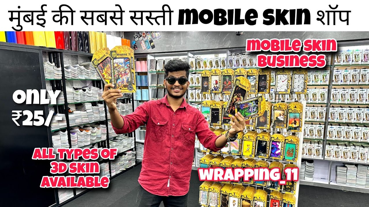 Best Mobile Skin Cutter | Mobile Skin Lamination Cutting Machine With ...