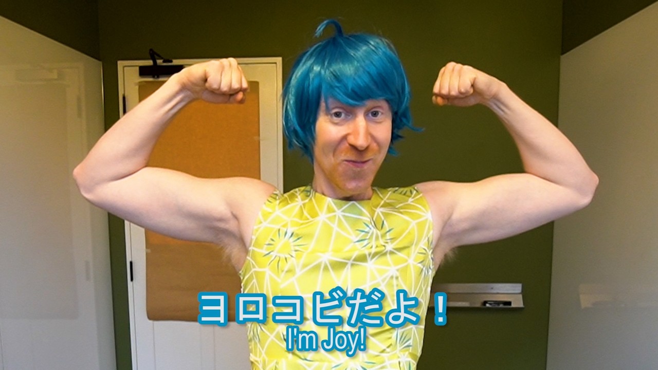 1番やばいハロウィンコスプレ2024！Yabatan's Cosplay show! - YouTube