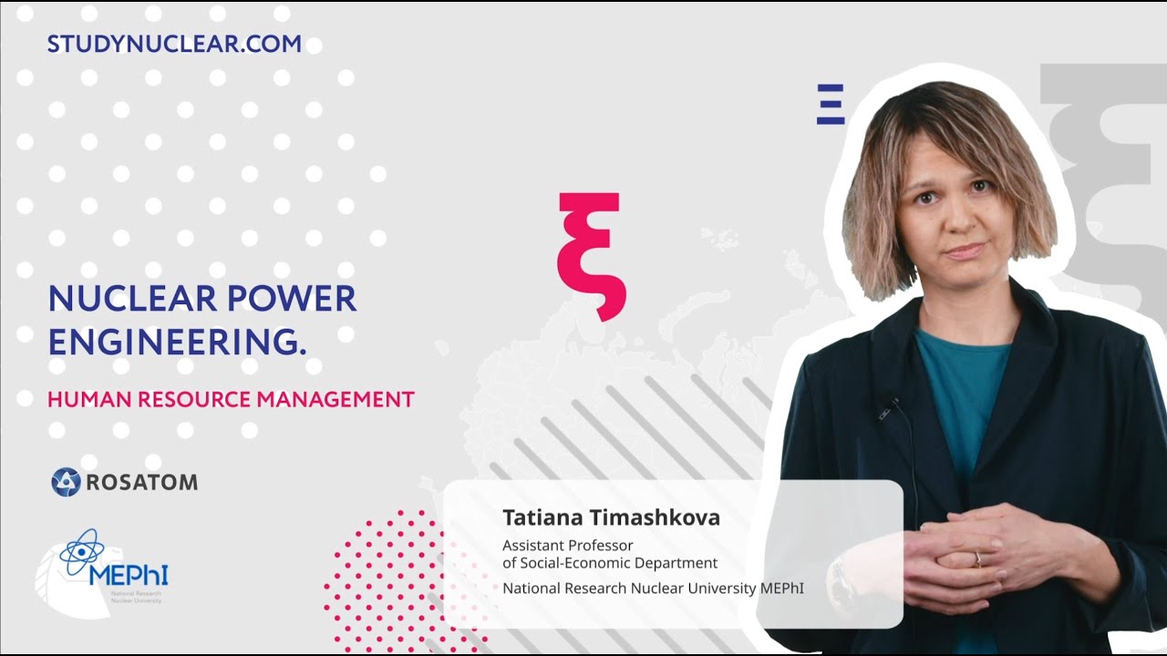Nuclear power engineering. Human resource management - YouTube