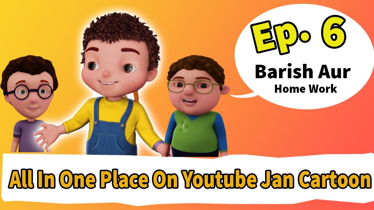 Jan Cartoon In Urdu | Barish Aur Home Work | Official Cartoon ...