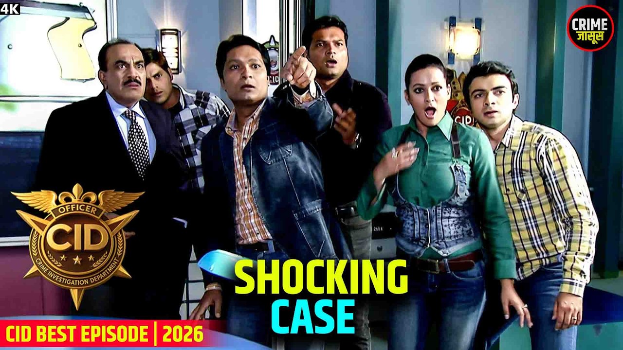 एक हत्या जिसने पूरे शहर को हिला दिया – CID का केस!” 🔍 | Best Of CID ...